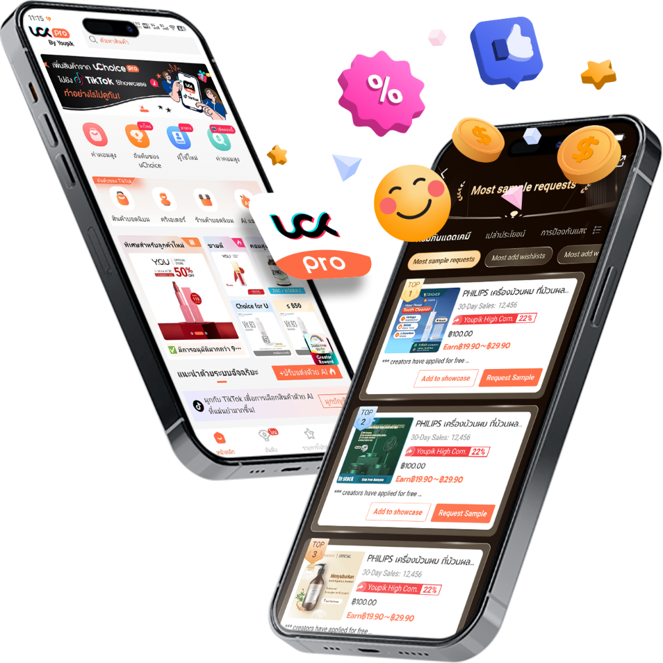 uChoice pro APP helps TikTok creators select products, add showcases, and apply for free samples ...